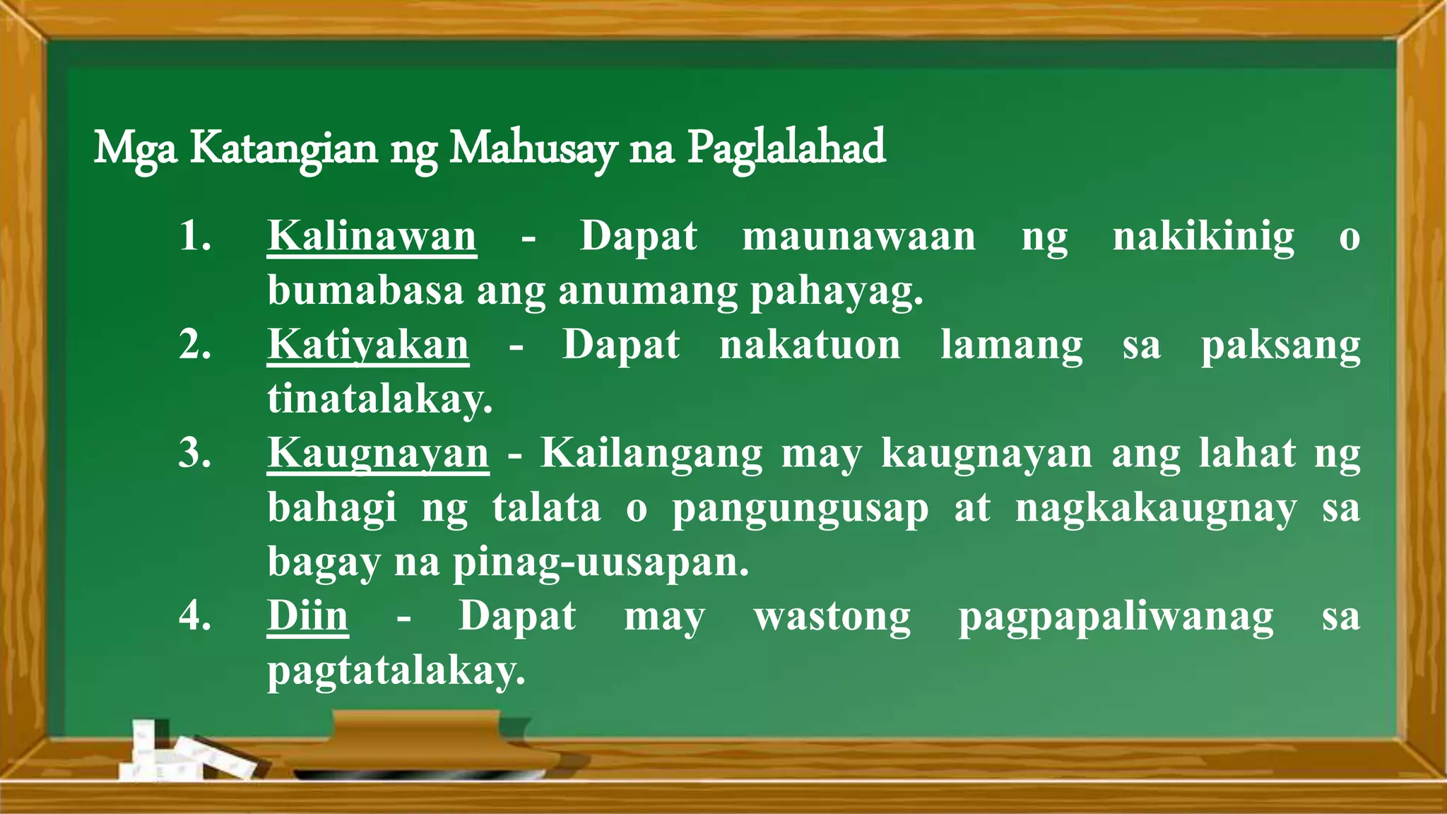 Ekspositori o Paglalahad | PPTX