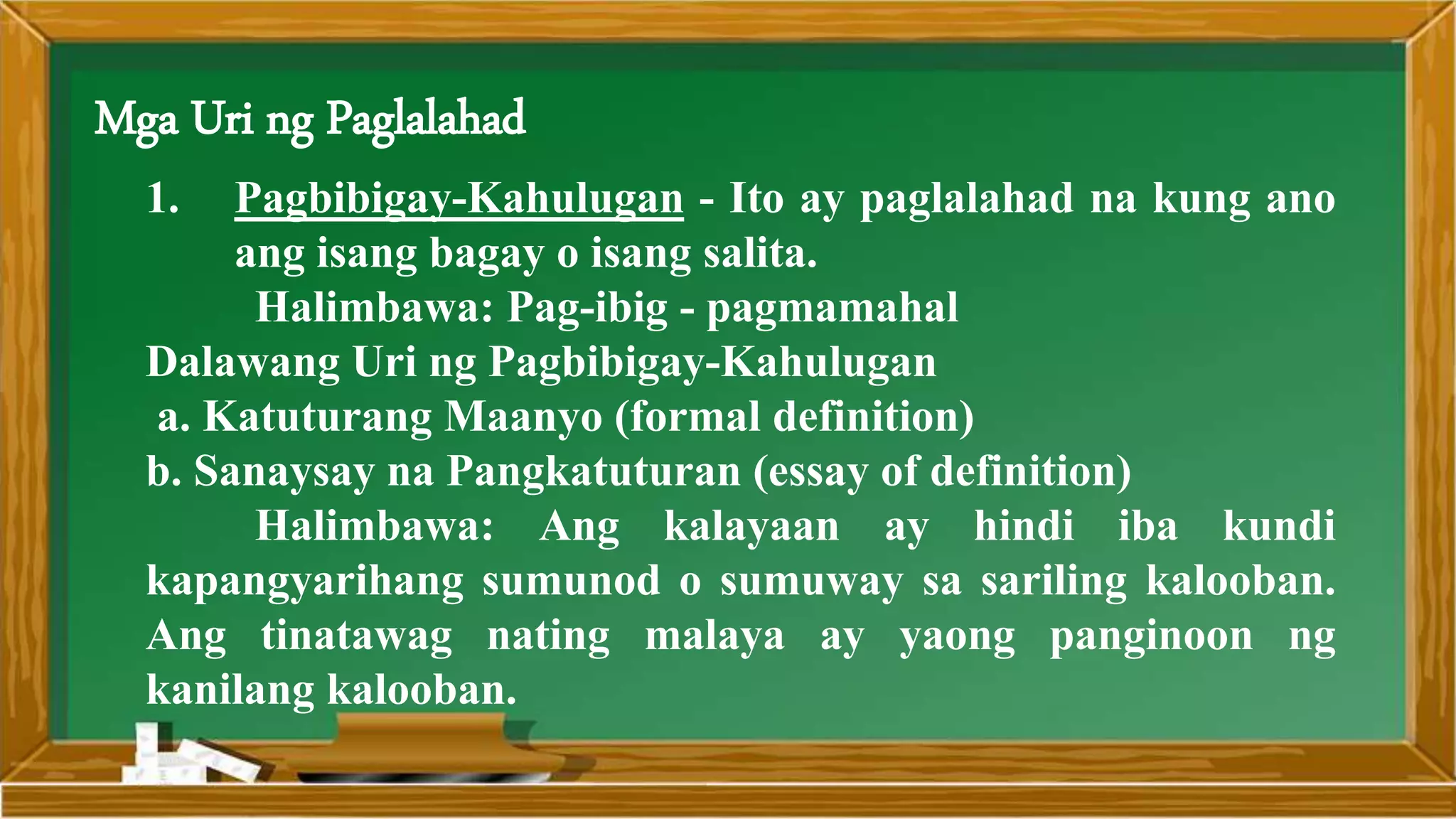 Ekspositori o Paglalahad | PPTX