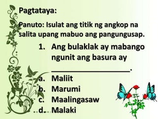 balita | PPTX