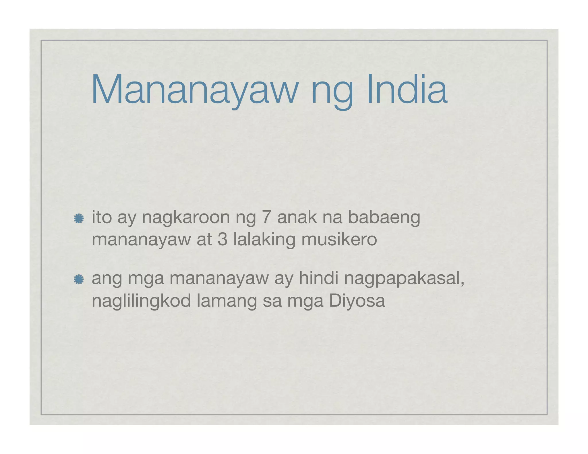 Fil fray botod | PDF