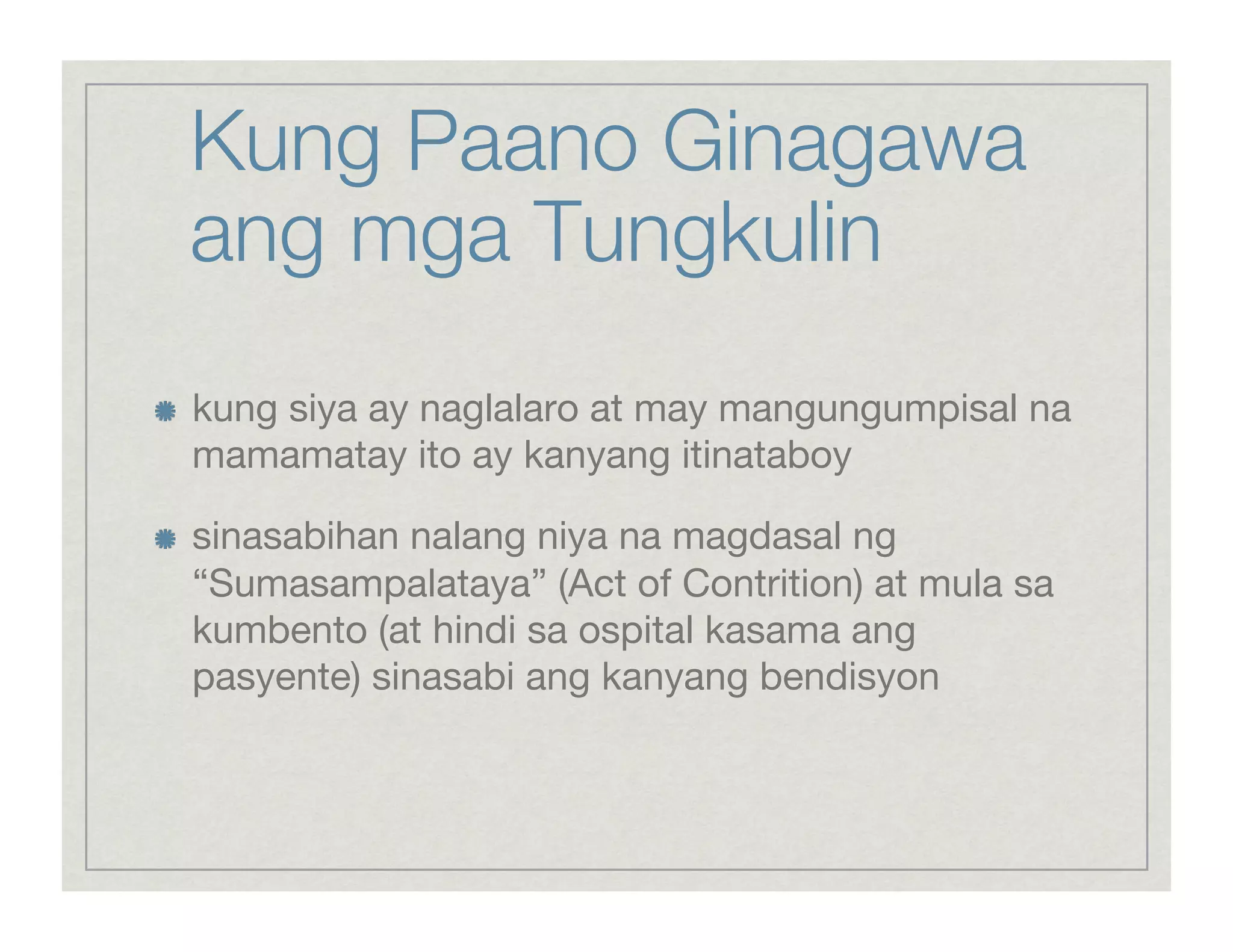 Fil fray botod | PDF