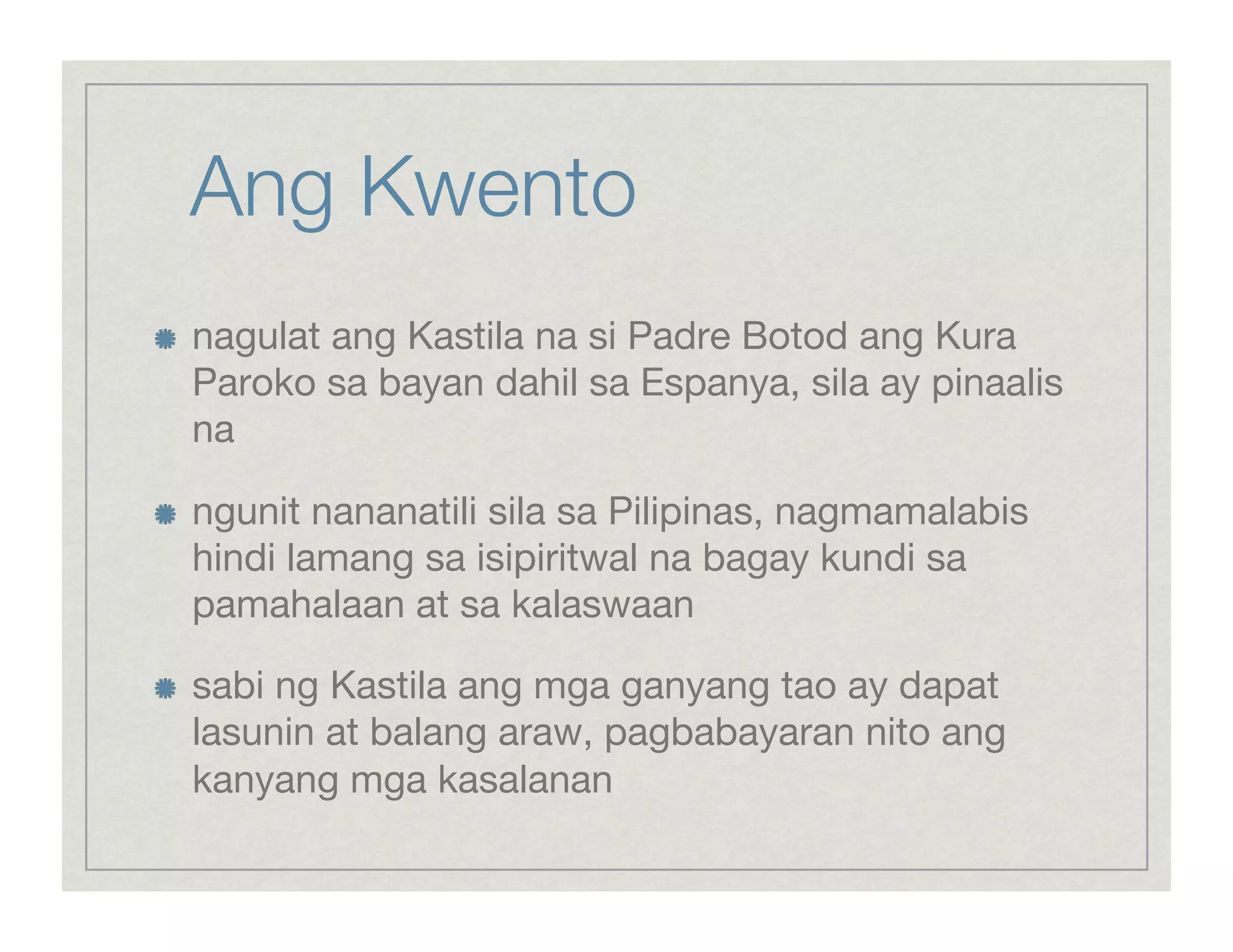 Fil fray botod | PDF