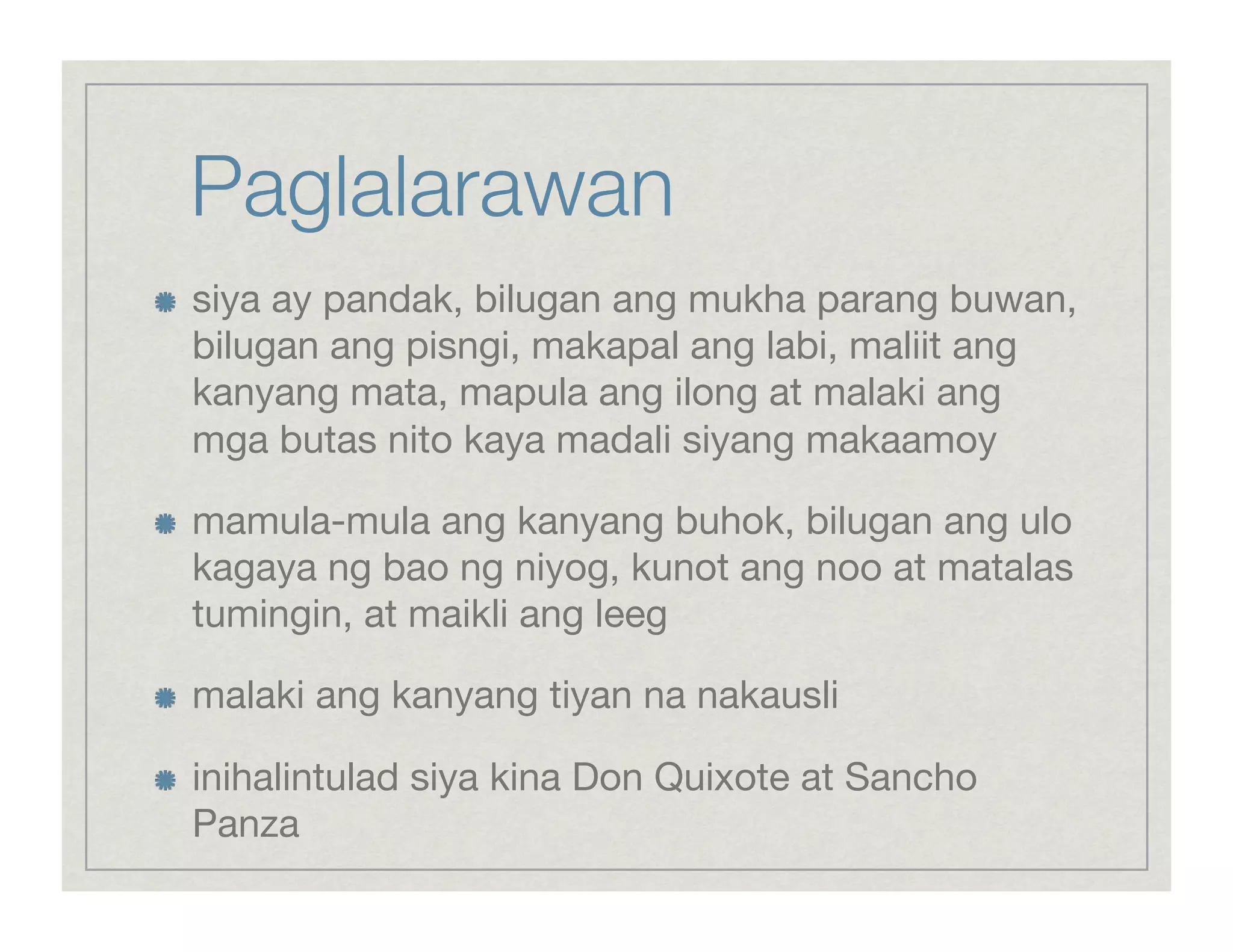 Fil fray botod | PDF