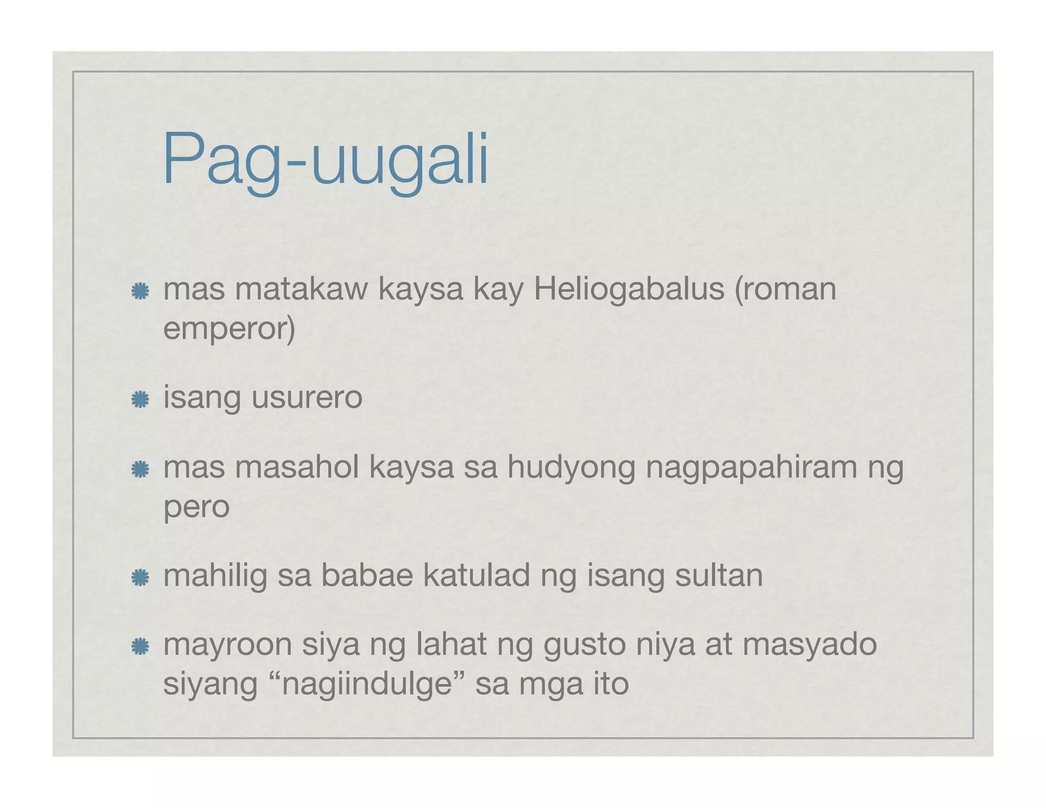 Fil fray botod | PDF