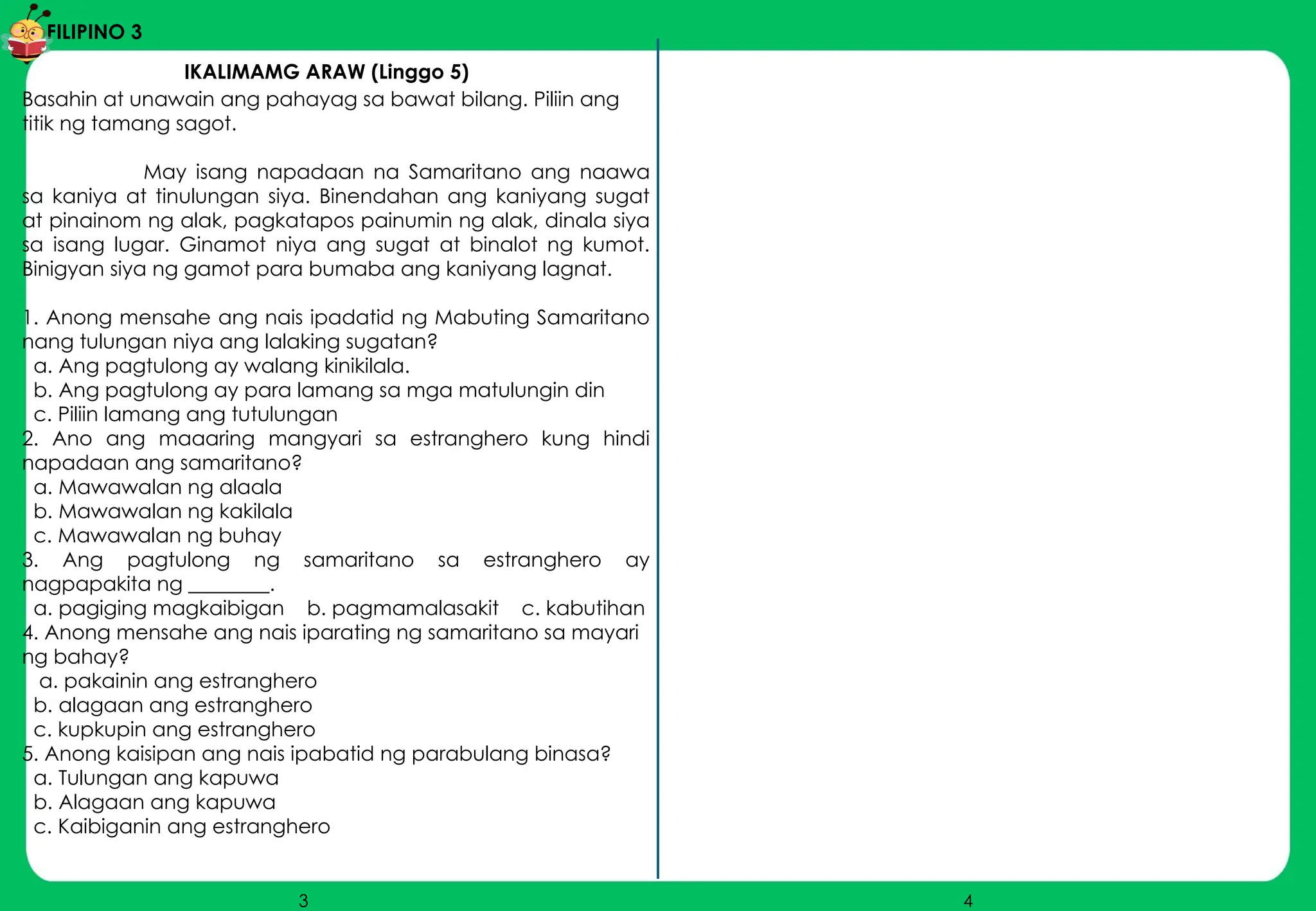 Filipino Activity Sheet for grade three quarter one | PPTX