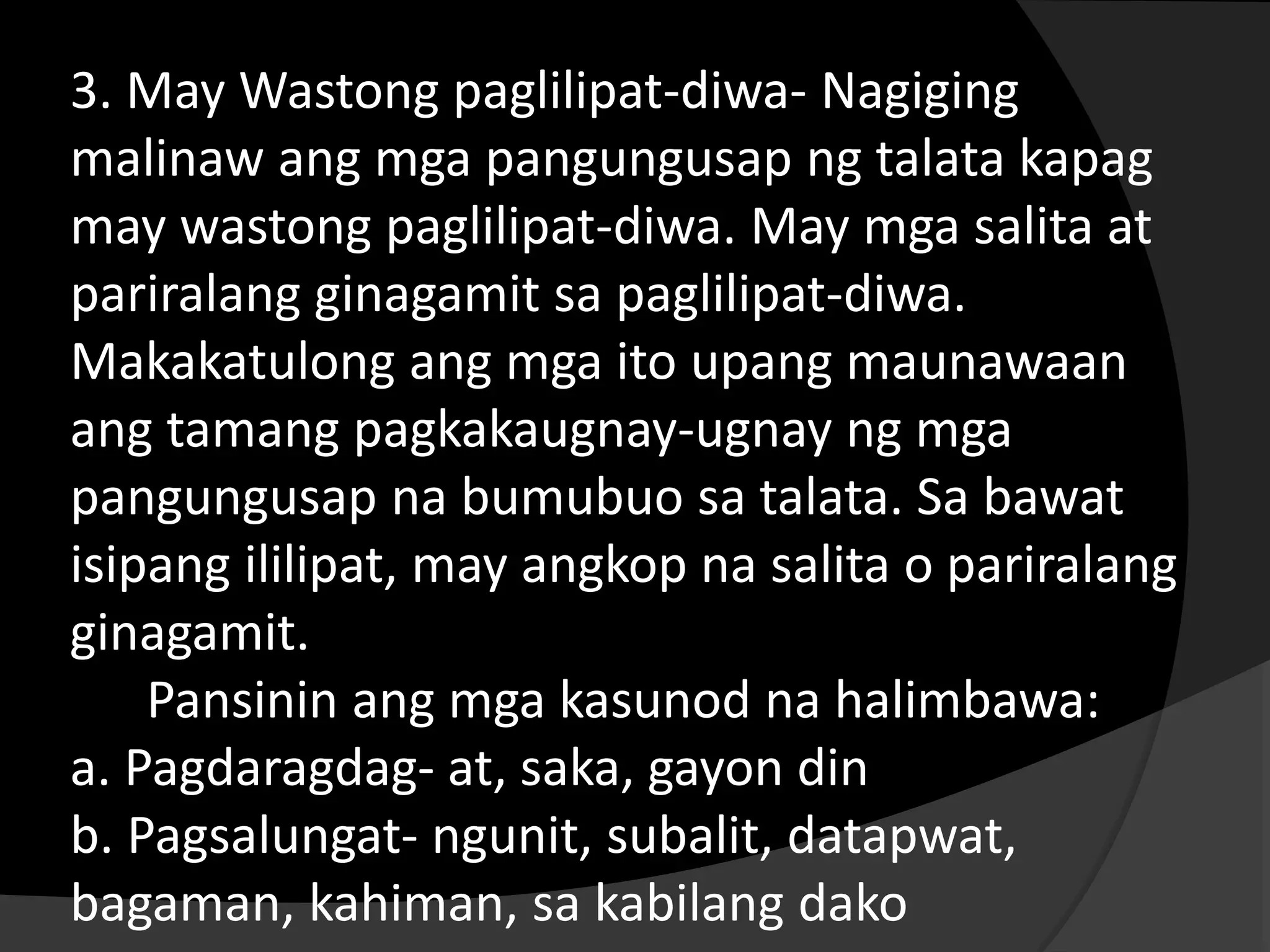 Pagsulat ng komposition | PPTX