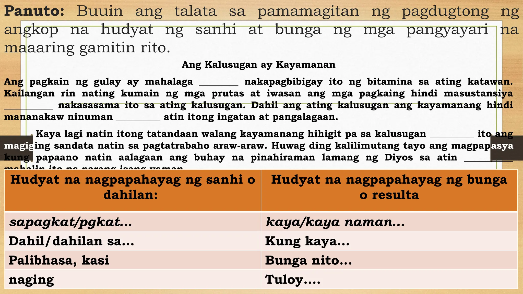EPIKO MULA SA DARANGAN NANG MARANAO pptx | PPTX