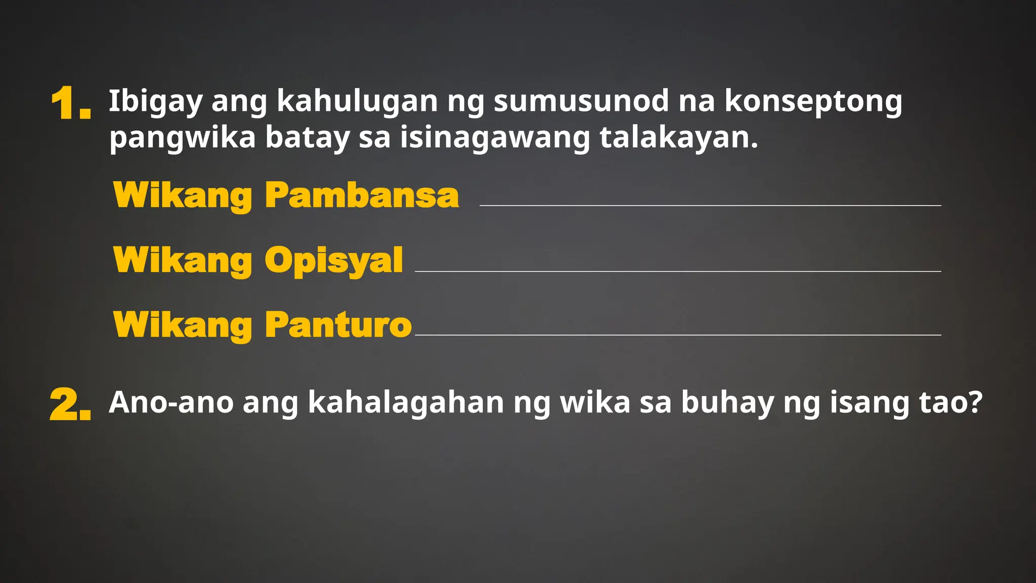 Konseptong Pangwika: Wikang Pambansa ng Pilipinas | PPTX