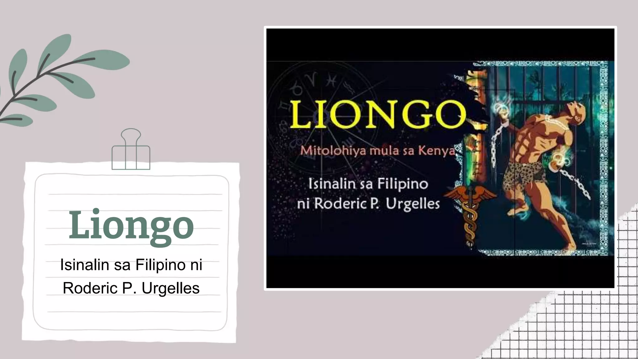 MITOLOHIYANG LIONGO .pptx