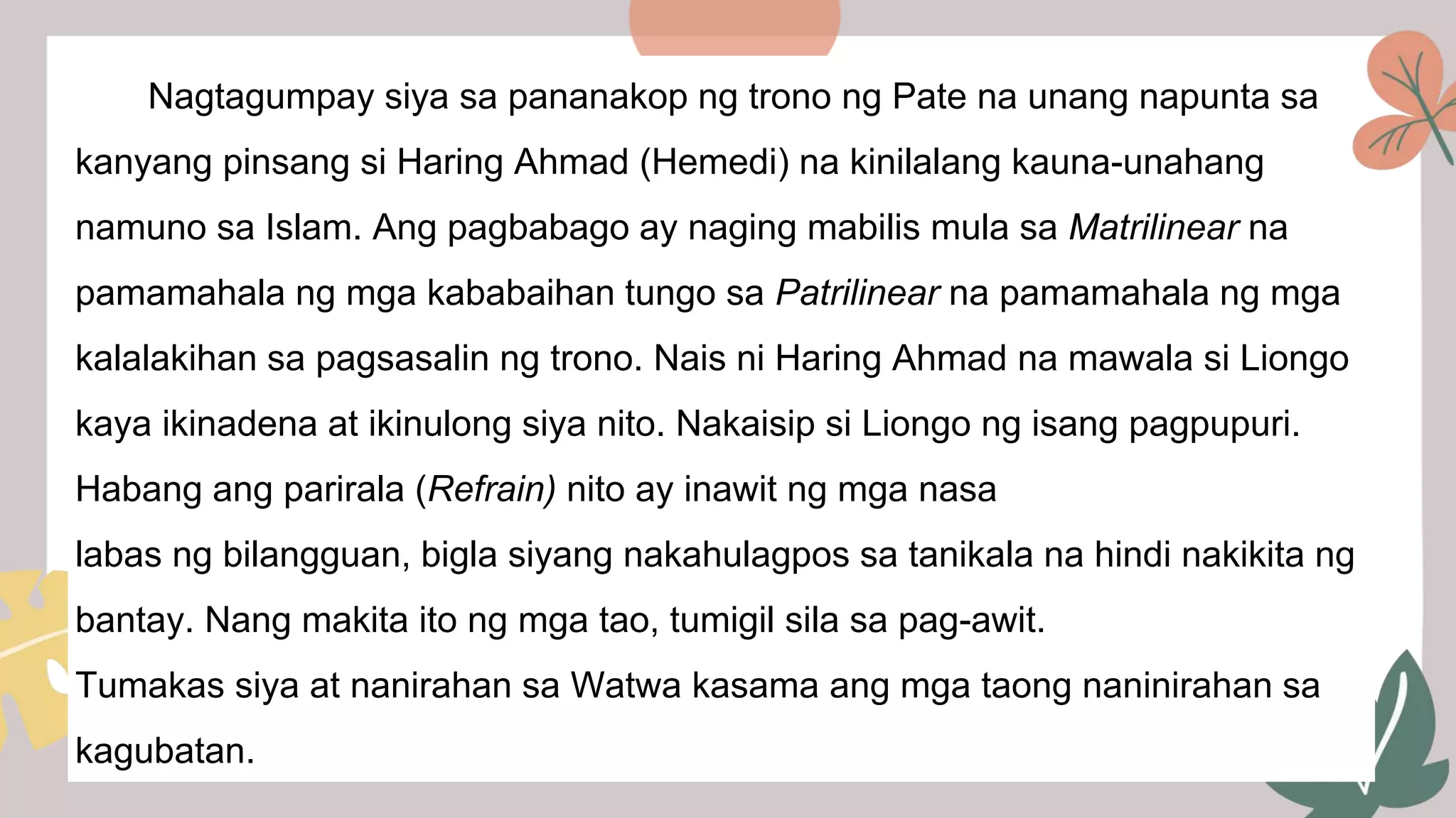 MITOLOHIYANG LIONGO .pptx