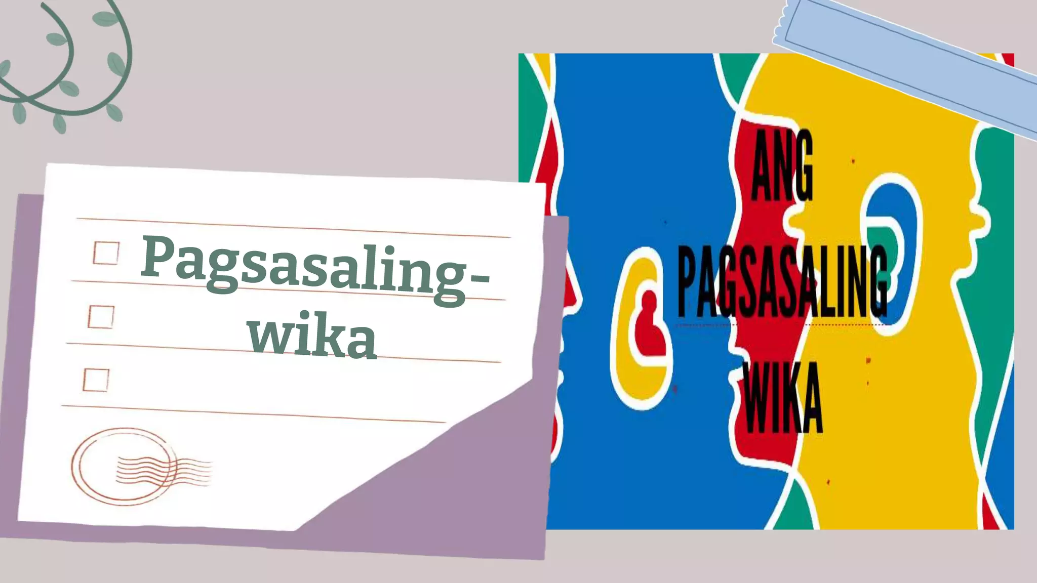 MITOLOHIYANG LIONGO .pptx