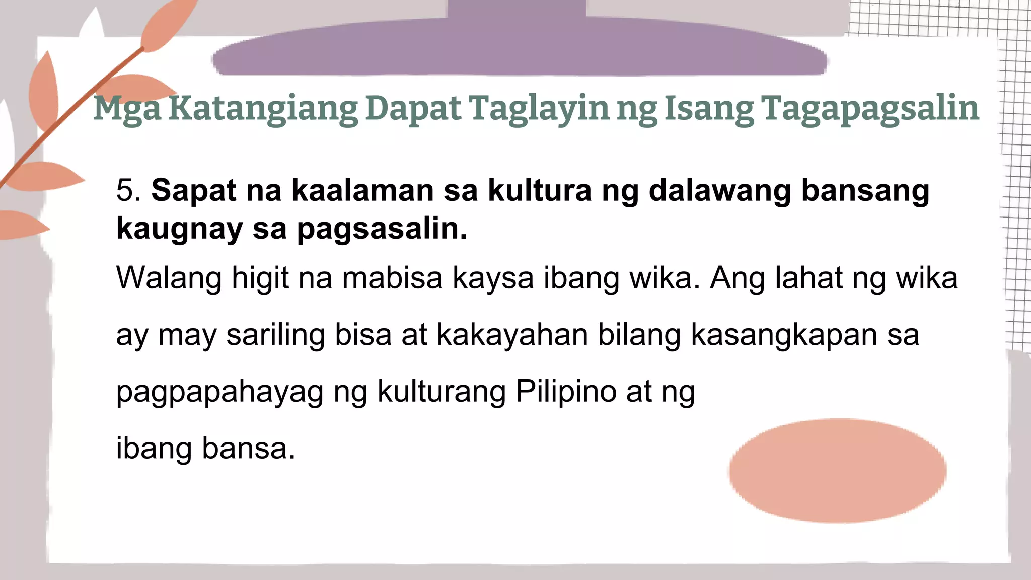 MITOLOHIYANG LIONGO .pptx