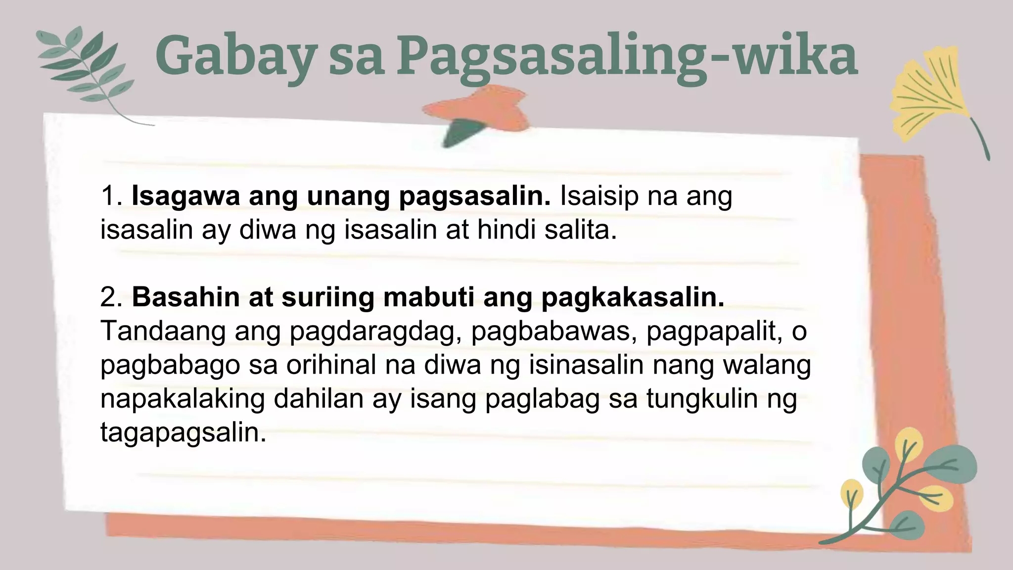 MITOLOHIYANG LIONGO .pptx