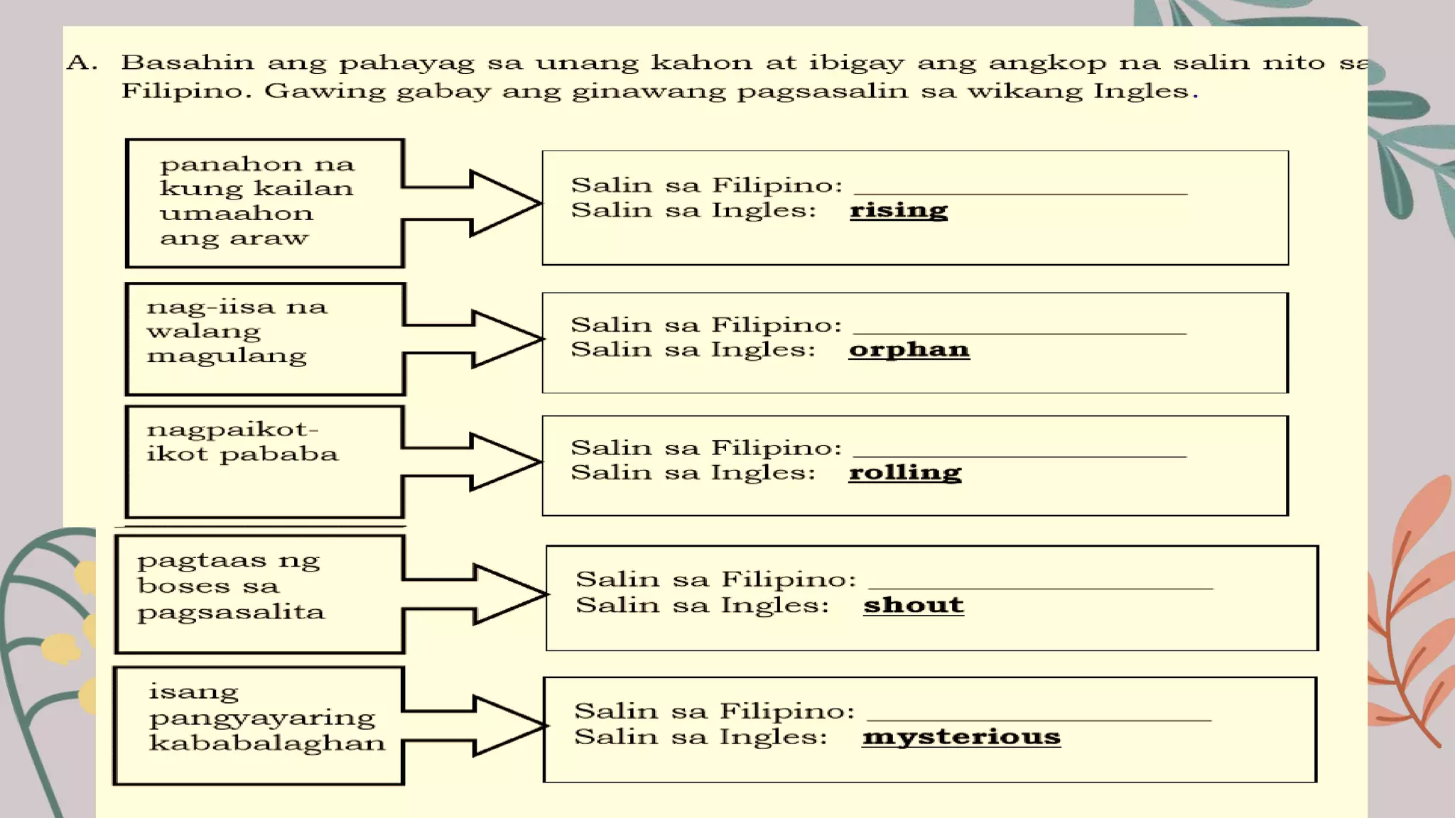 MITOLOHIYANG LIONGO .pptx