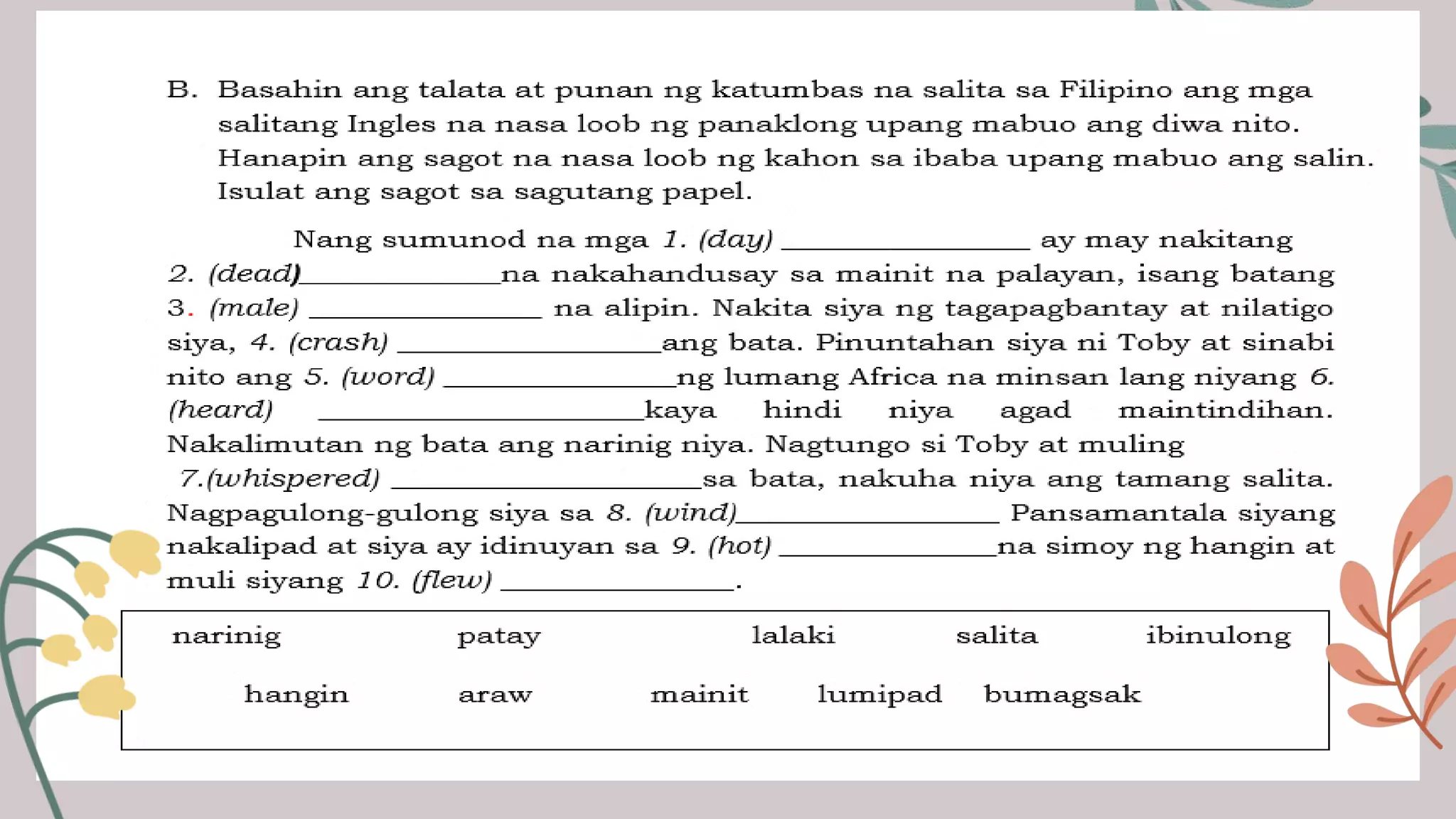 MITOLOHIYANG LIONGO .pptx