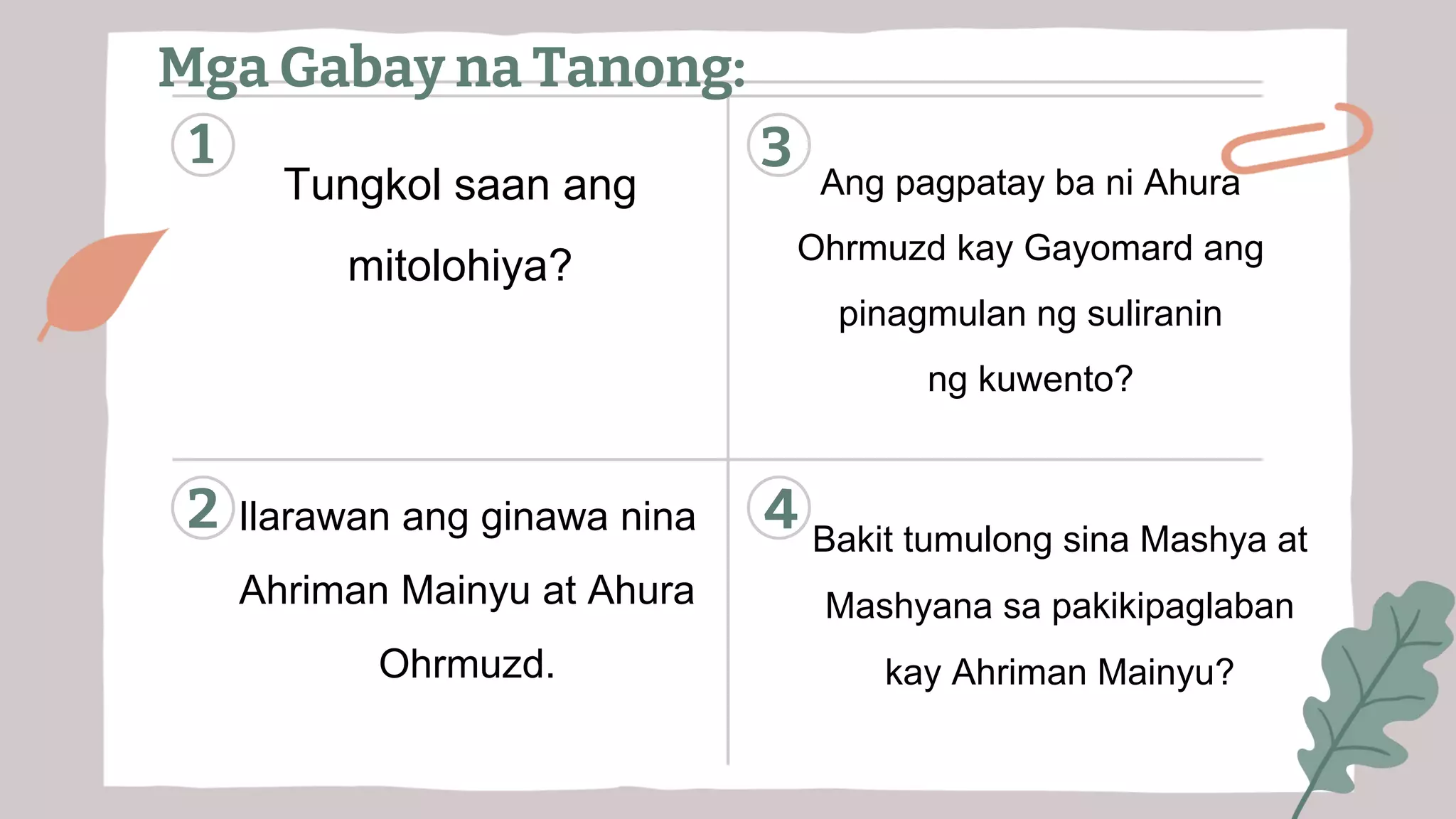 MITOLOHIYANG LIONGO .pptx