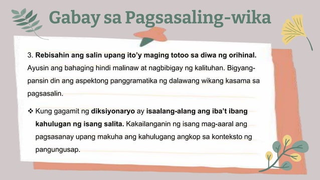 MITOLOHIYANG LIONGO .pptx