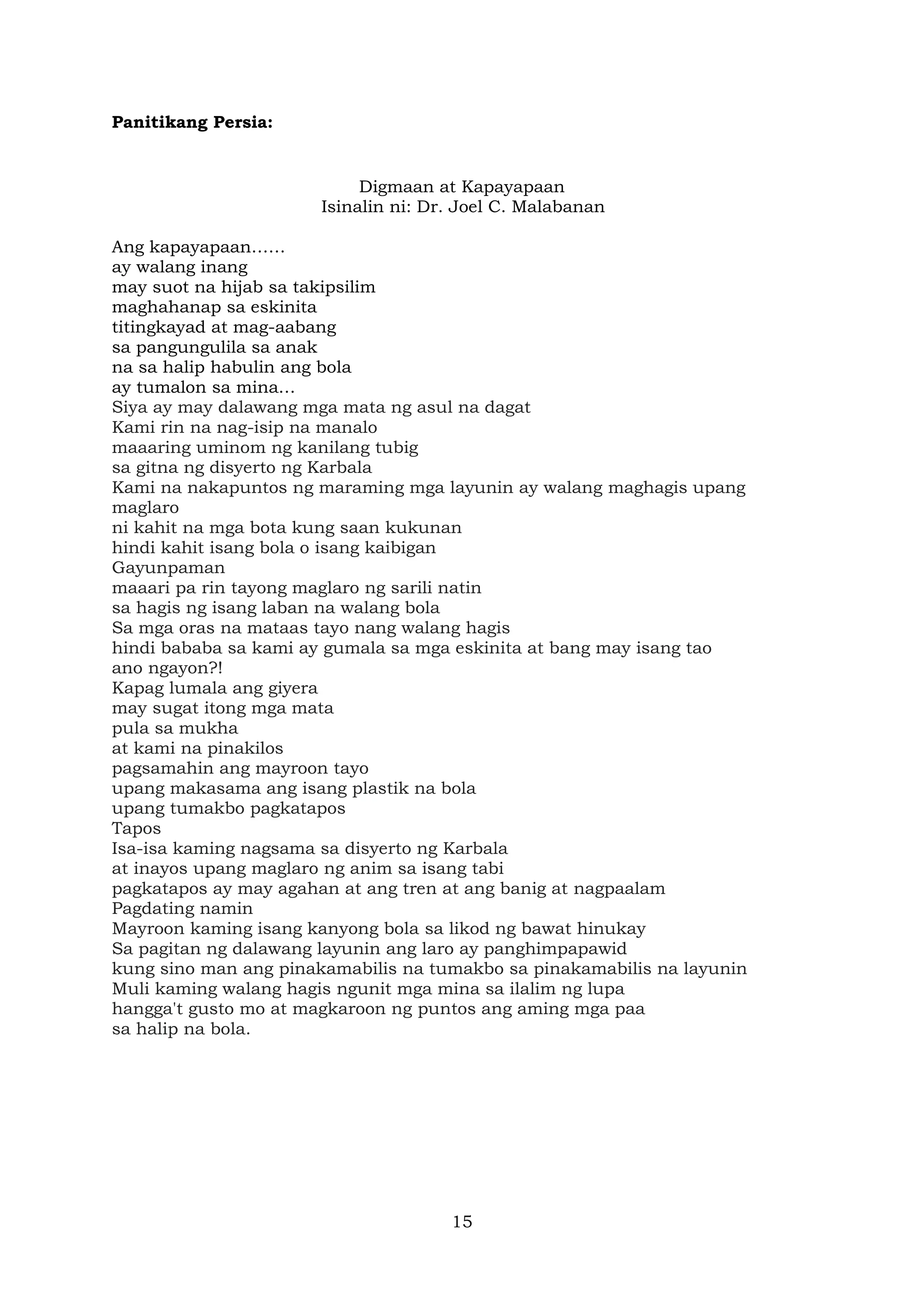 grade 10 3rd quarter FILIPINO FIL10-Q3-MODYUL5.pdf