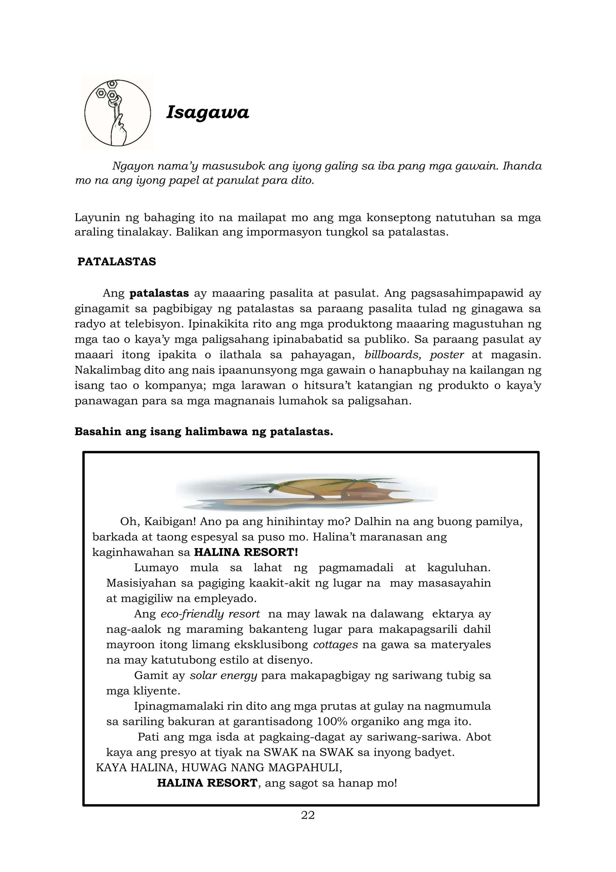 grade 10 3rd quarter FILIPINO FIL10-Q3-MODYUL5.pdf
