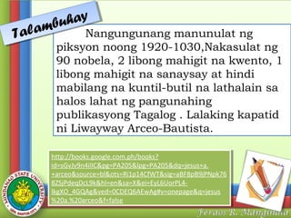Pagsusuri ng Maikling Kwento | PPT