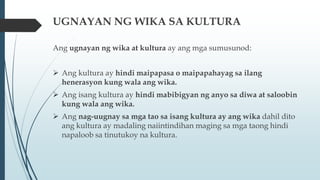 Fil 106: Ugnayan ng Wika, Kultura at Lipunan | PPTX