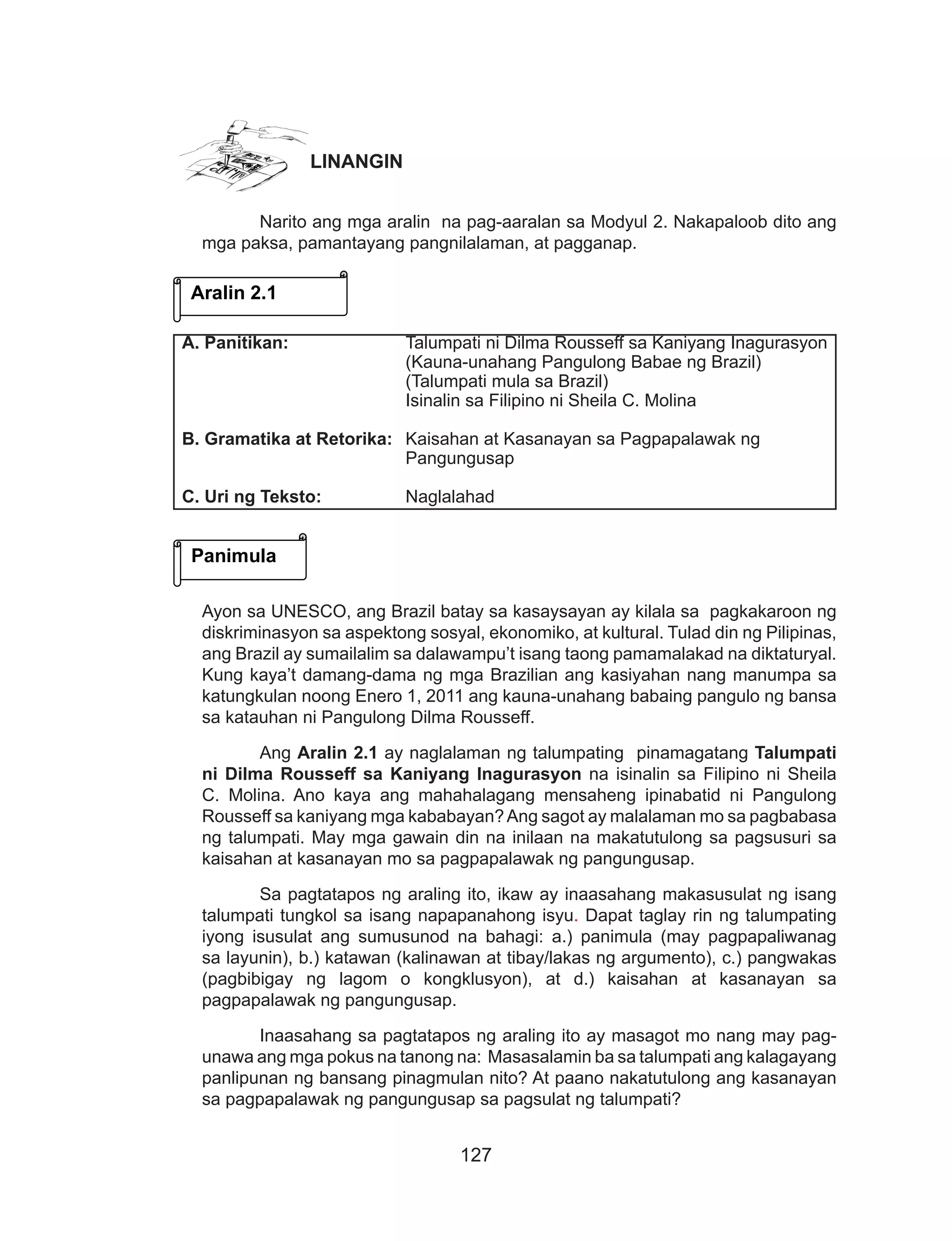 Fil 10 lm q2 | PDF