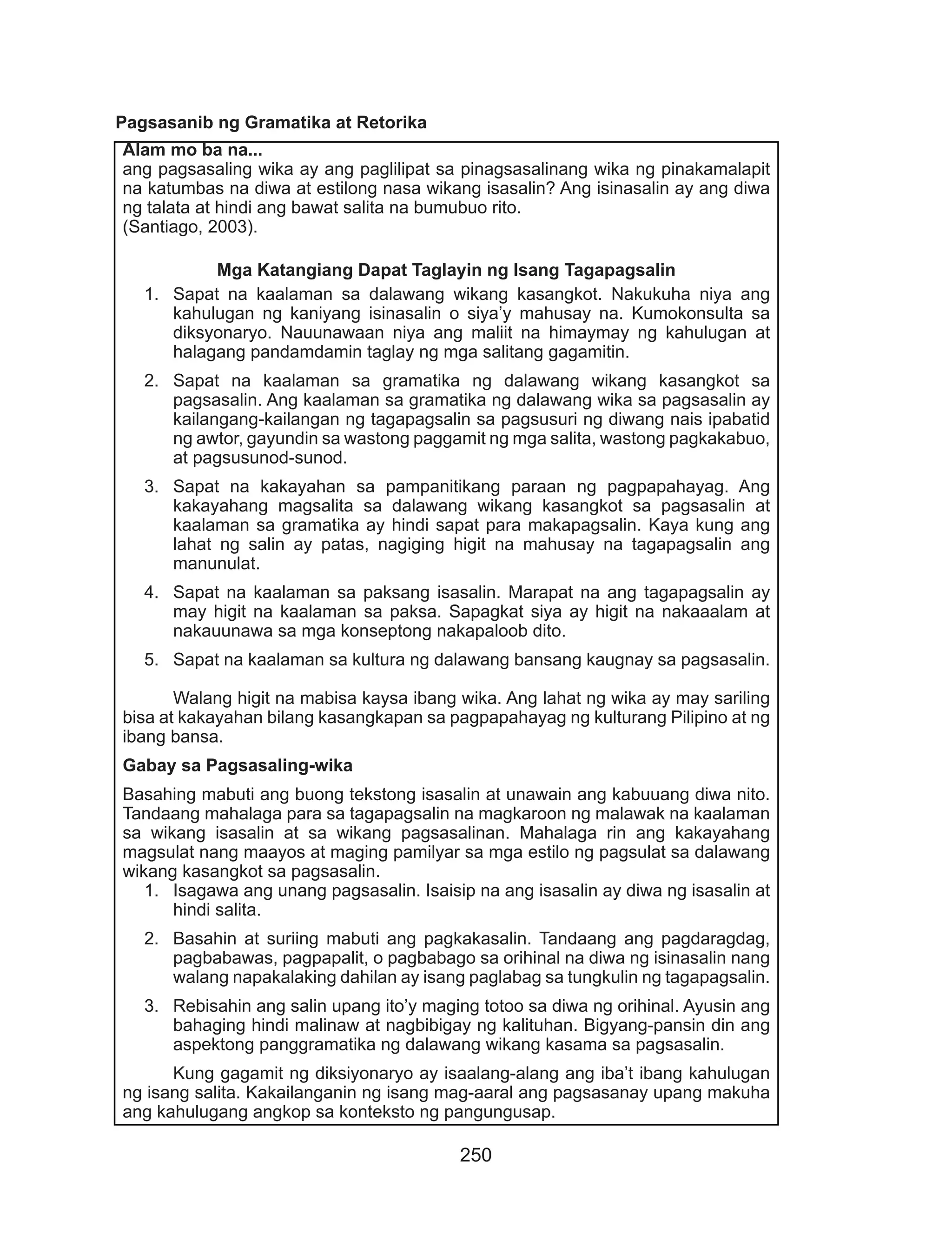 Filipino Grade 10 module unit 3 | PDF