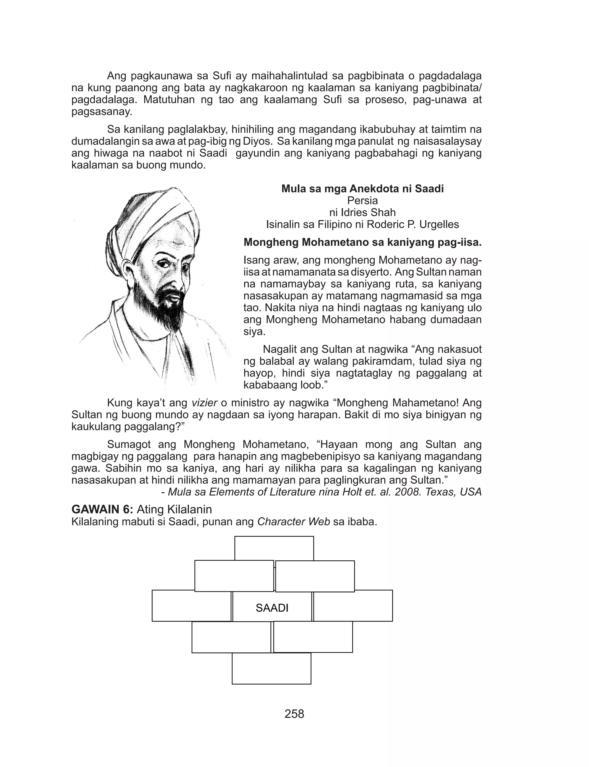 Filipino Grade 10 module unit 3 | PDF