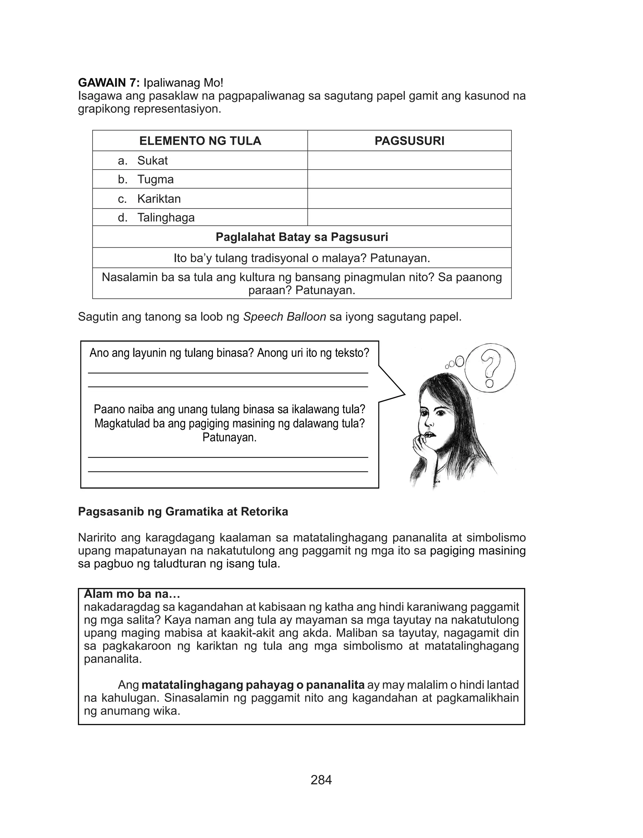 Filipino Grade 10 module unit 3 | PDF