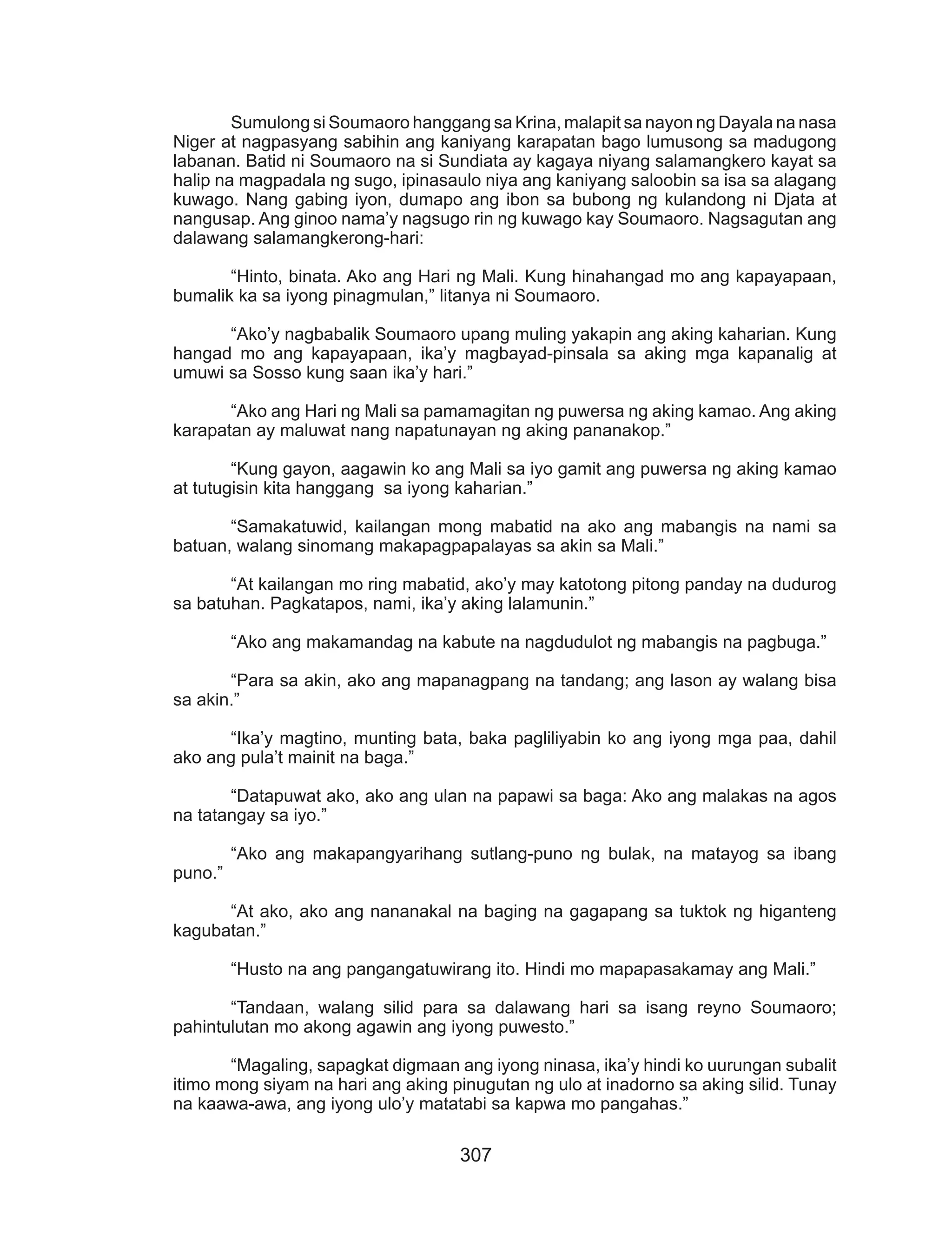 Filipino Grade 10 module unit 3 | PDF