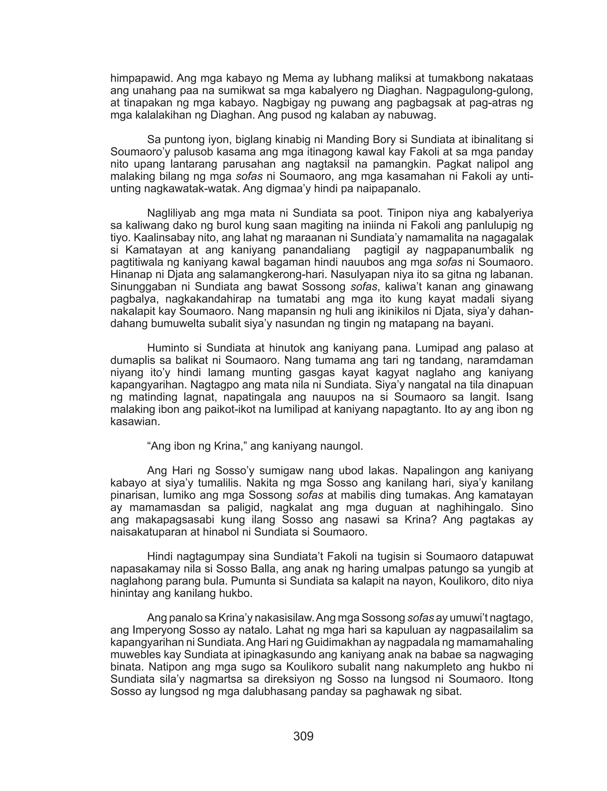 Filipino Grade 10 module unit 3 | PDF