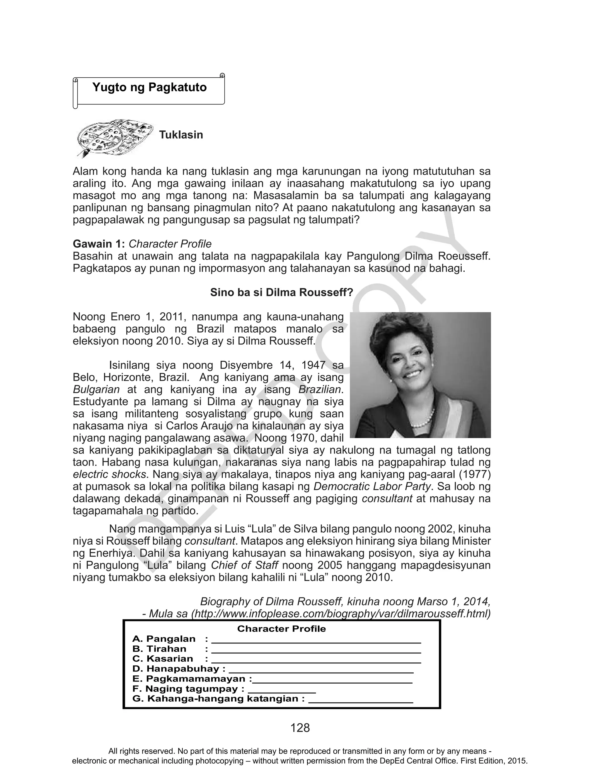 Grade 10 Filipino Learners Material (Unit 2) | PDF