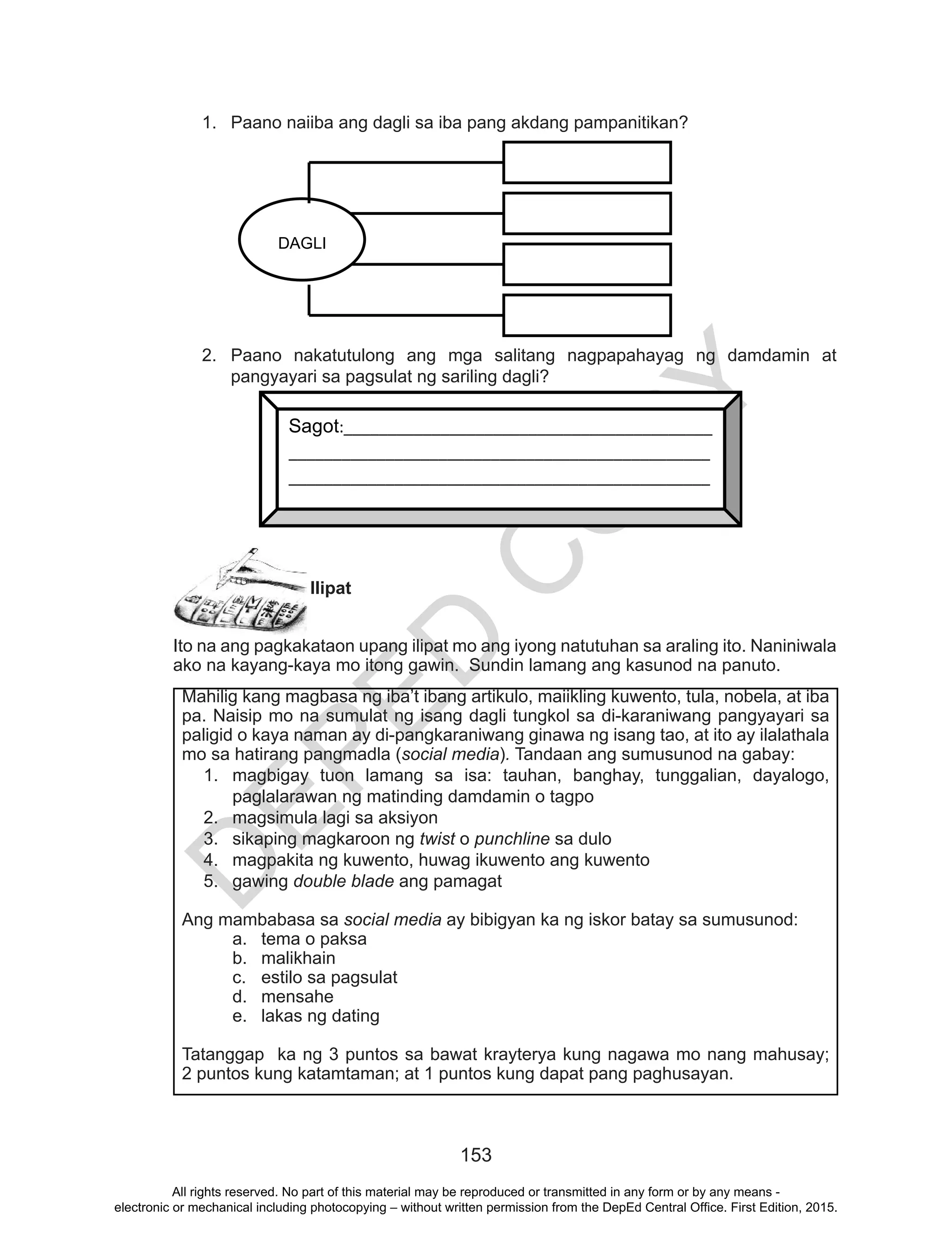 Grade 10 Filipino Learners Material (Unit 2) | PDF
