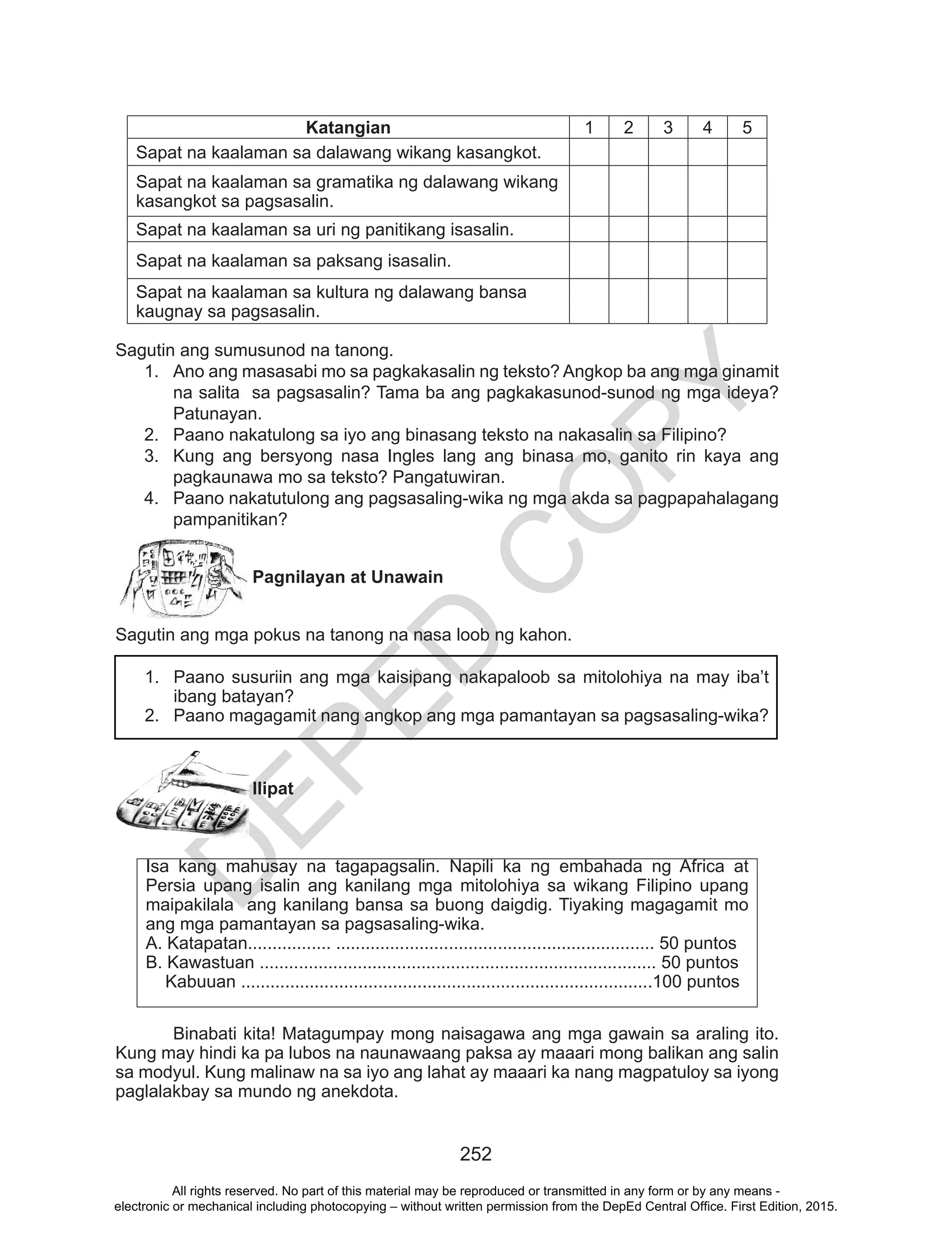 FILIPINO Grade 10 Learning Module Unit 3 | PDF