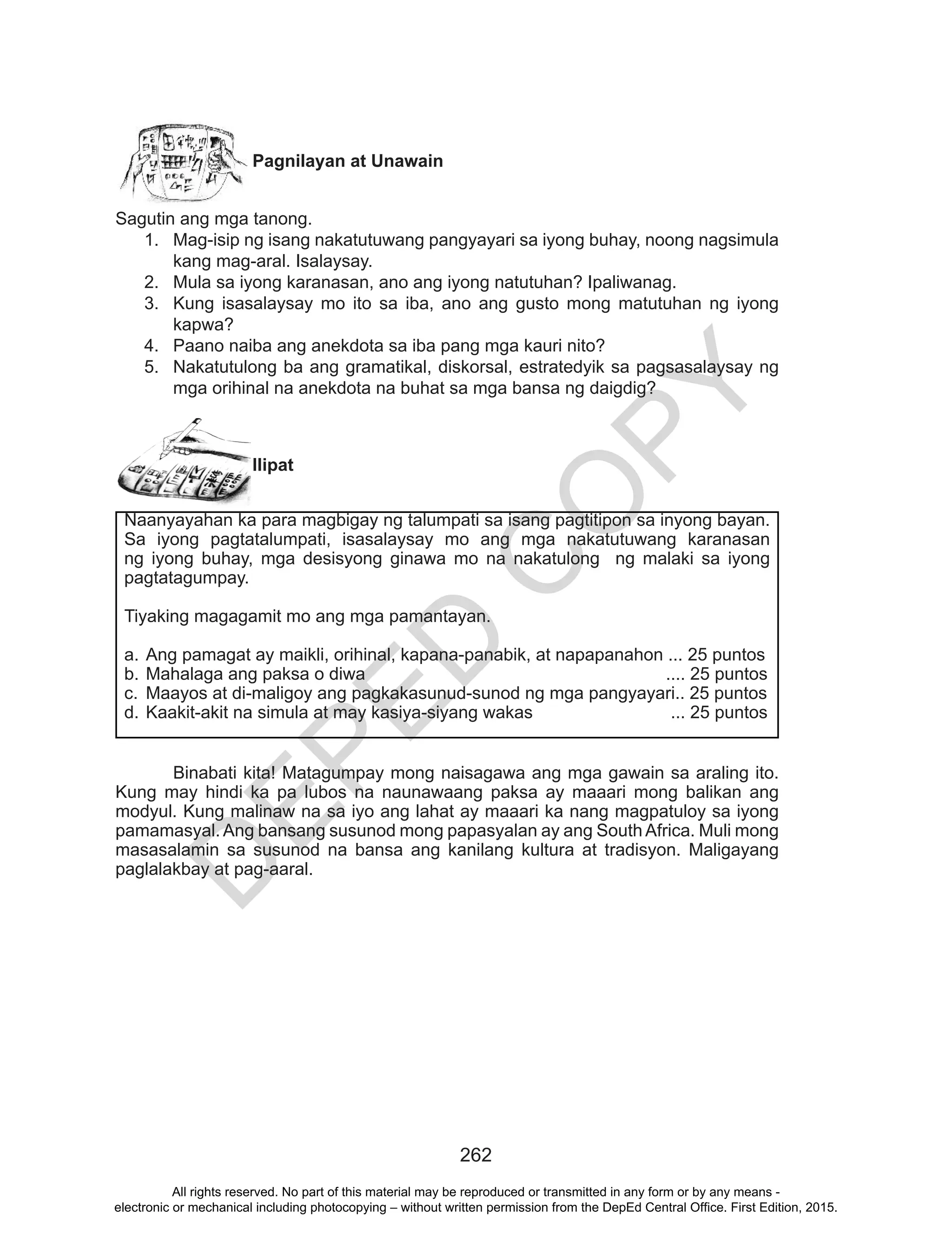 FILIPINO Grade 10 Learning Module Unit 3 | PDF