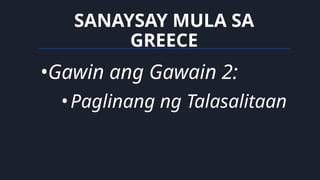 FIL 10 M3.0.pptx filipino 10 powerpoint presentation | PPTX