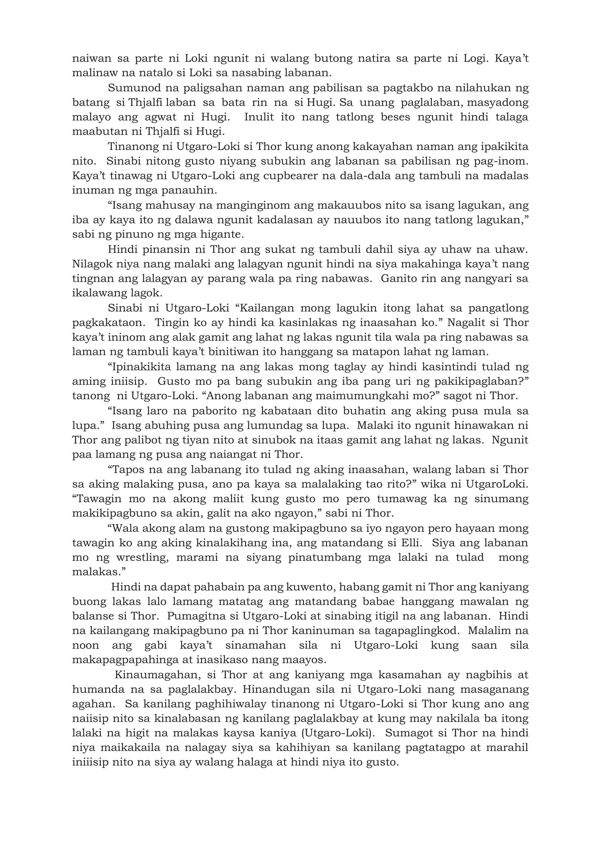 FILIPINO 10 SINA THOR AT LOKI SA LUPAIN NG MGA HIGANTE | DOCX