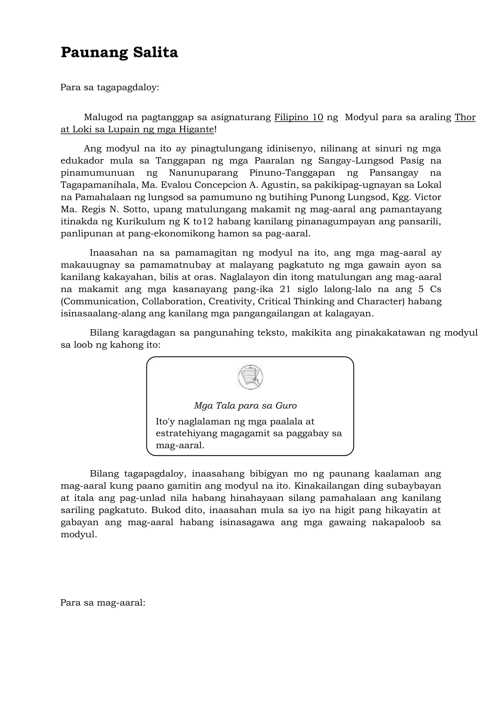 FILIPINO 10 SINA THOR AT LOKI SA LUPAIN NG MGA HIGANTE | DOCX