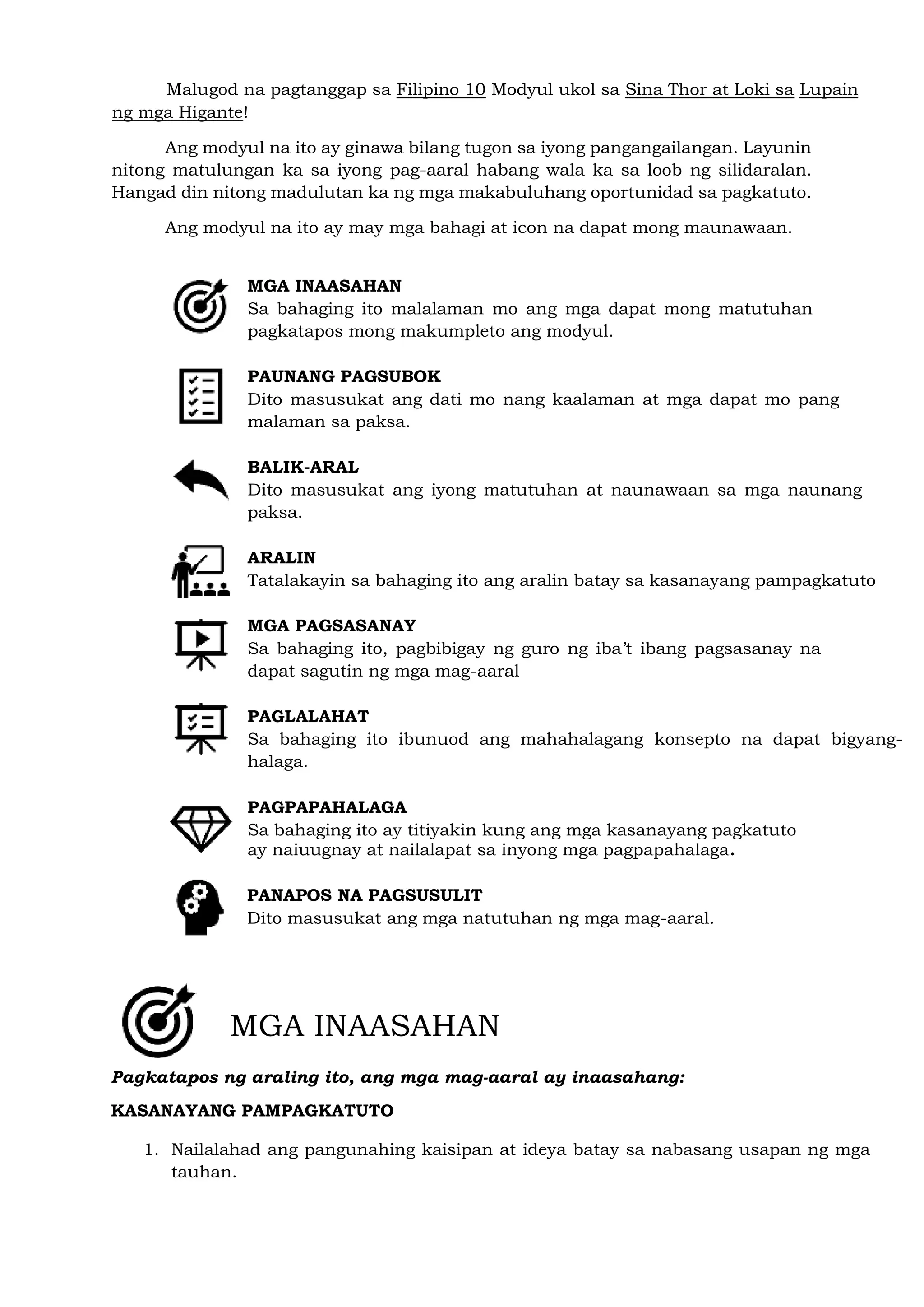 FILIPINO 10 SINA THOR AT LOKI SA LUPAIN NG MGA HIGANTE | DOCX
