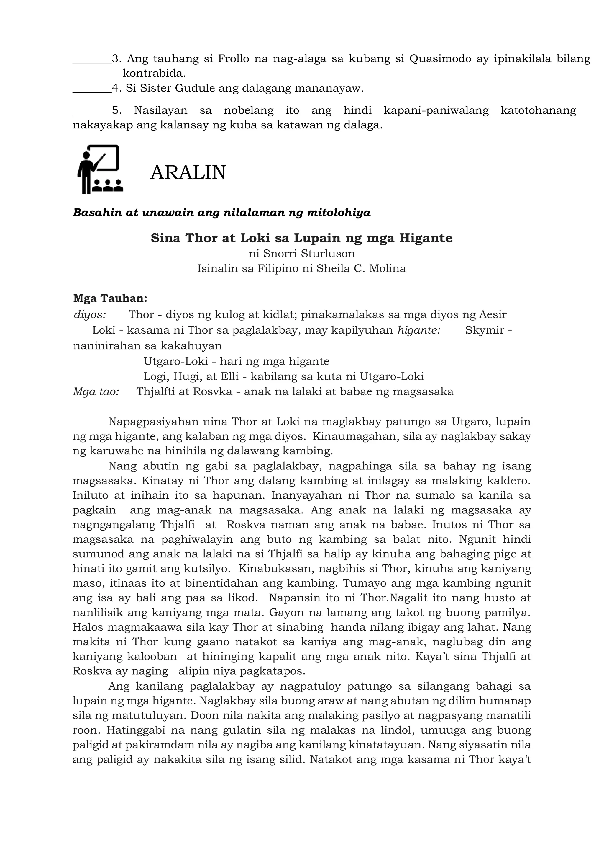 FILIPINO 10 SINA THOR AT LOKI SA LUPAIN NG MGA HIGANTE | DOCX