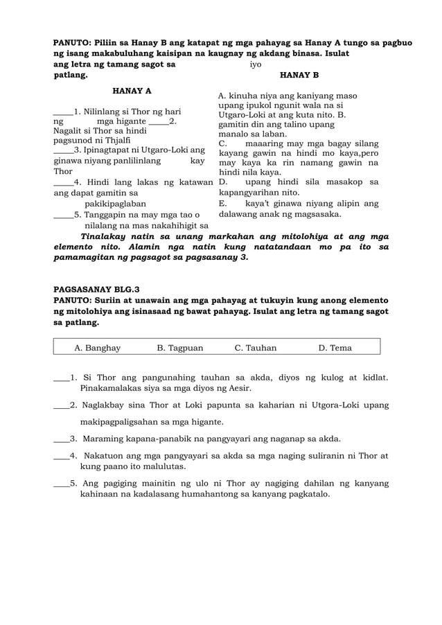 FILIPINO 10 SINA THOR AT LOKI SA LUPAIN NG MGA HIGANTE | DOCX