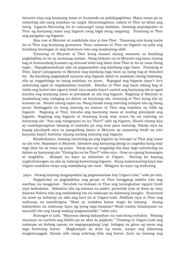 FILIPINO 10 SINA THOR AT LOKI SA LUPAIN NG MGA HIGANTE | DOCX