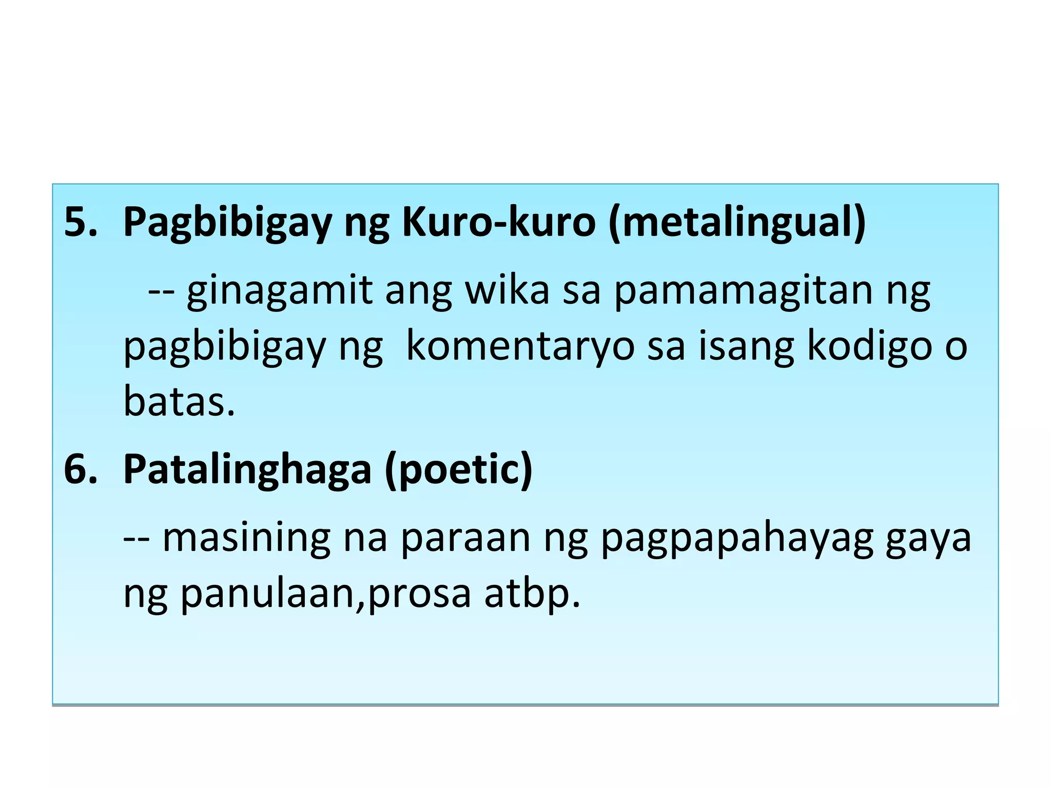 Fil11 -mga tungkulin ng wika (1) | PPT