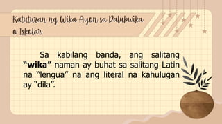 Fil_111_Aralin_1(6).pptx