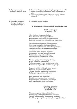 Banghay Aralin sa Filipino 11 Pagbasa at Pagsusuri ng Teksto Tungo sa ...