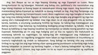 Introduksiyon sa akademikong pagsulat Filipino 12 | PDF
