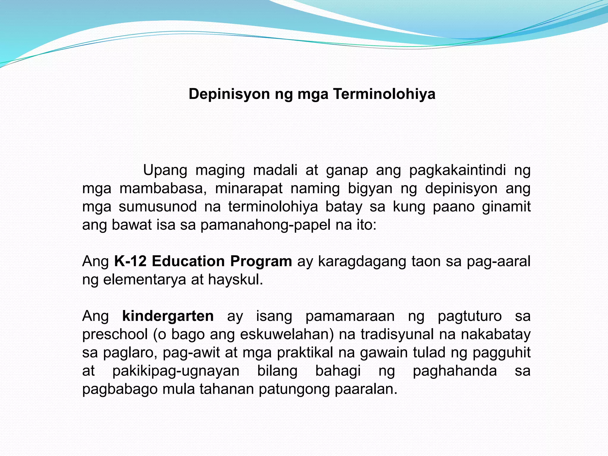 Thesis in Filipino Sample | PPTX