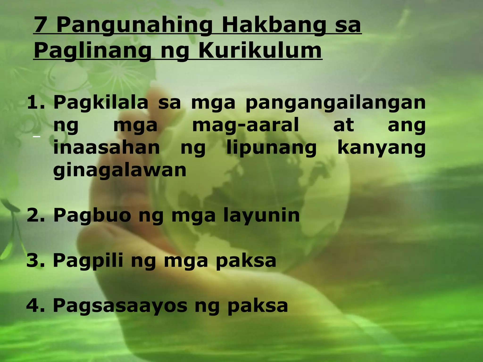 Pagtuturo ng Filipino sa Elementarya | PPT