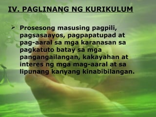 Pagtuturo ng Filipino sa Elementarya | PPT