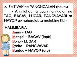 Gamit ng Malaking Titik | PPT